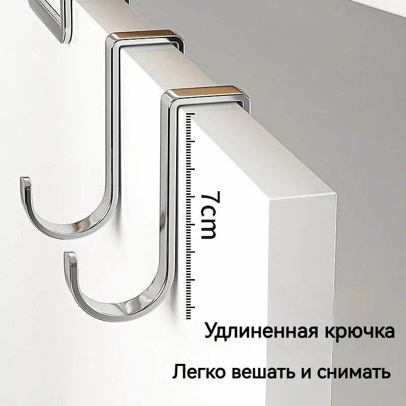 Вешалка на дверь — фото 1