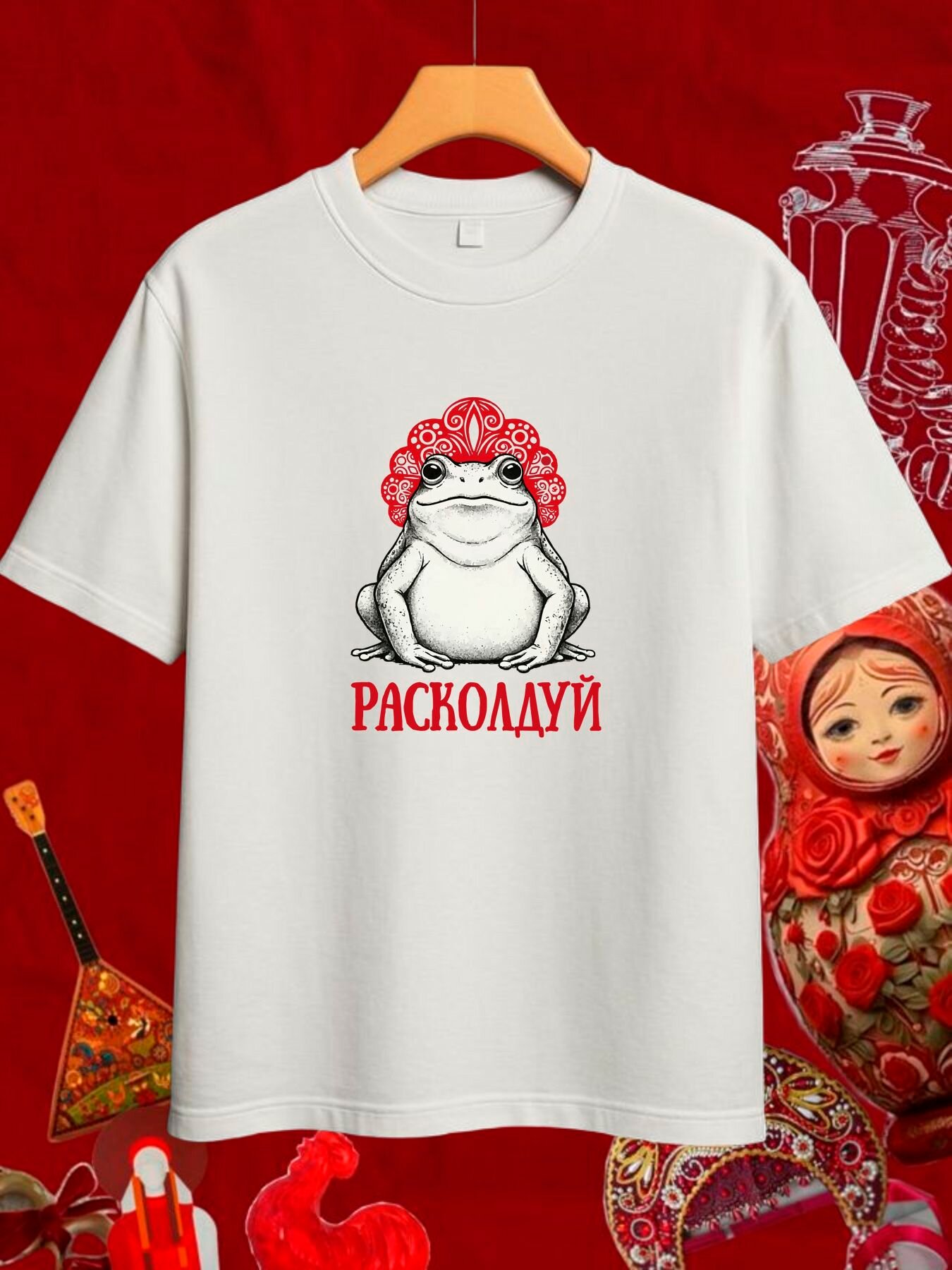 Футболка Russian MOOD STREET PRINT женская оверсайз хлопок русский стиль