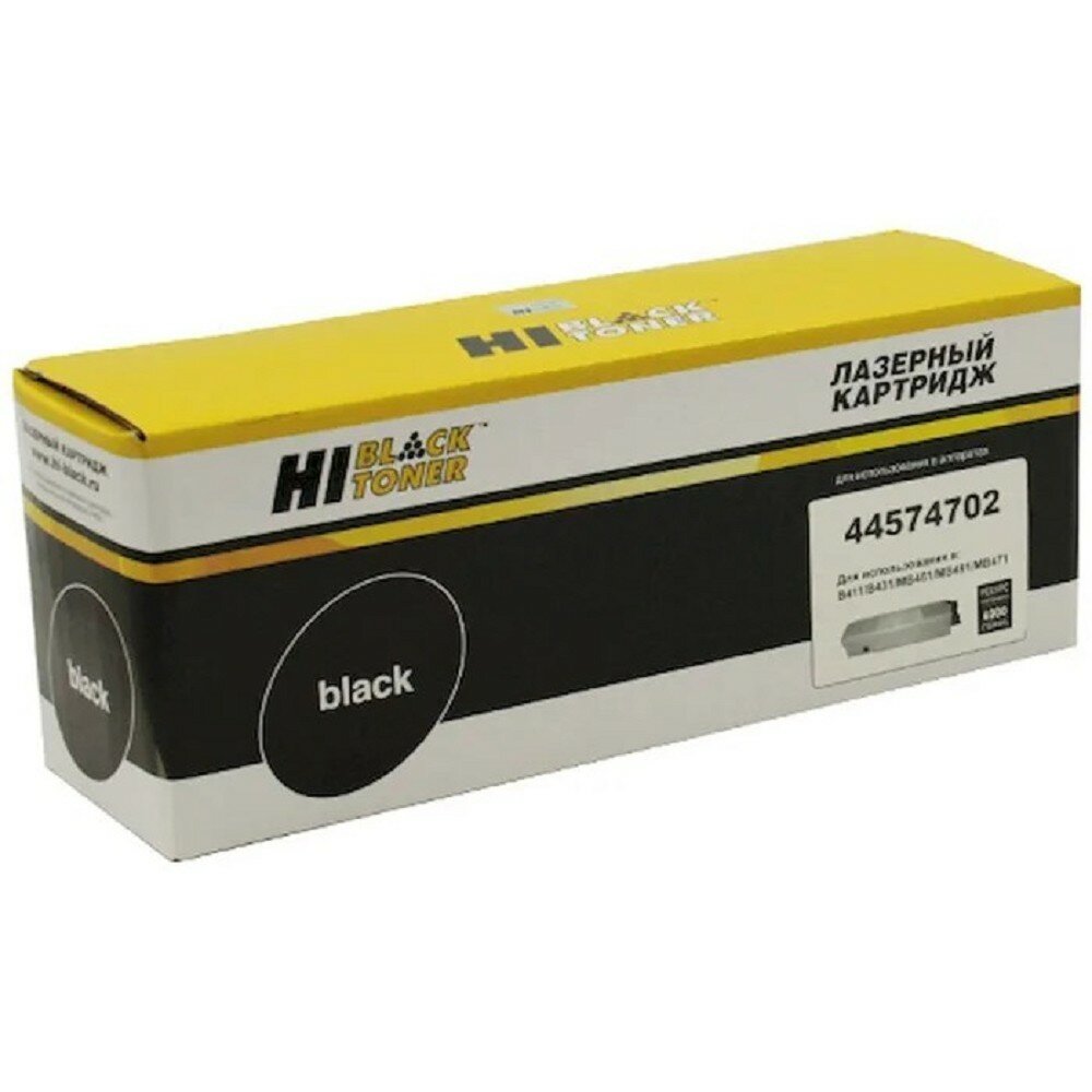 Картридж Hi-Black 44574702, Черный