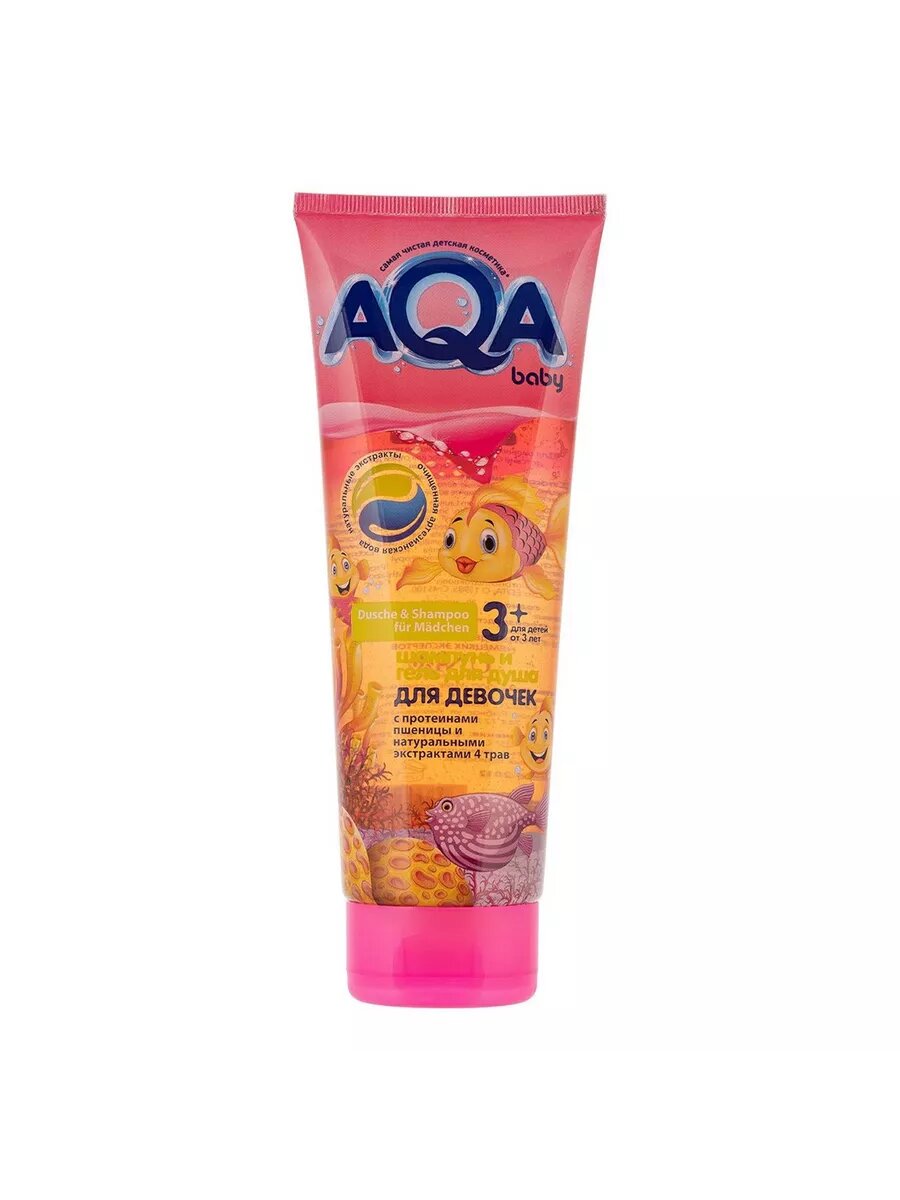 Шампунь-гель AQA Baby Kids для девочек с протеинами пшеницы