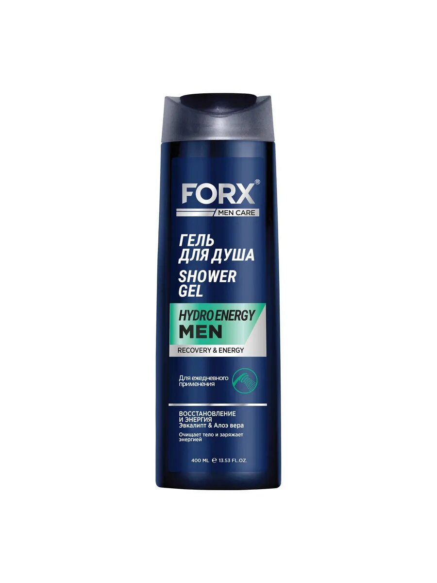Гель для душа Forx Hydro Energy восстановление и энергия 400
