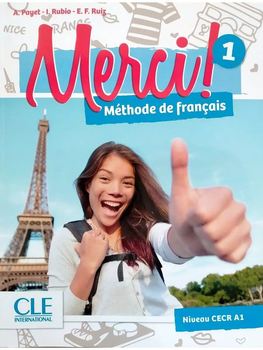 Merci 1 Livre de l'eleve + DVD-ROM | CLE International — Учебник Merci!