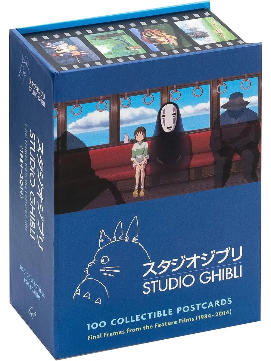 Studio Ghibli 100 Collectible Postcards открытки в наборе | HarperCollins