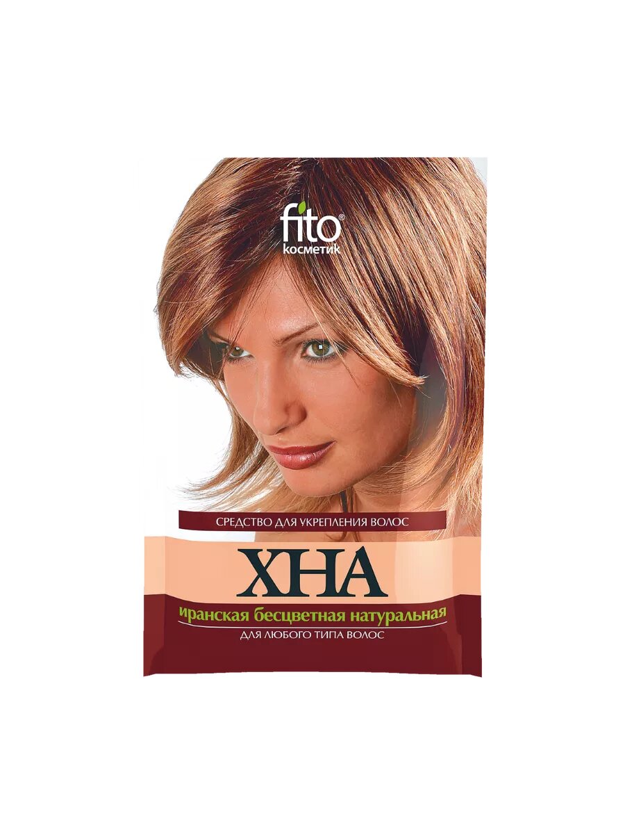 Хна иранская бесцветная натуральная 25 гр