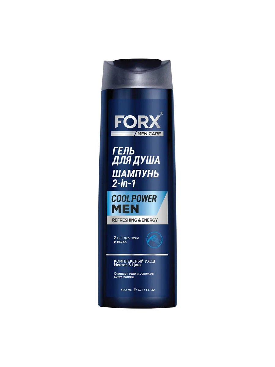 Гель для душа Forx Cool Power комплексный уход 2 в 1 400 мл
