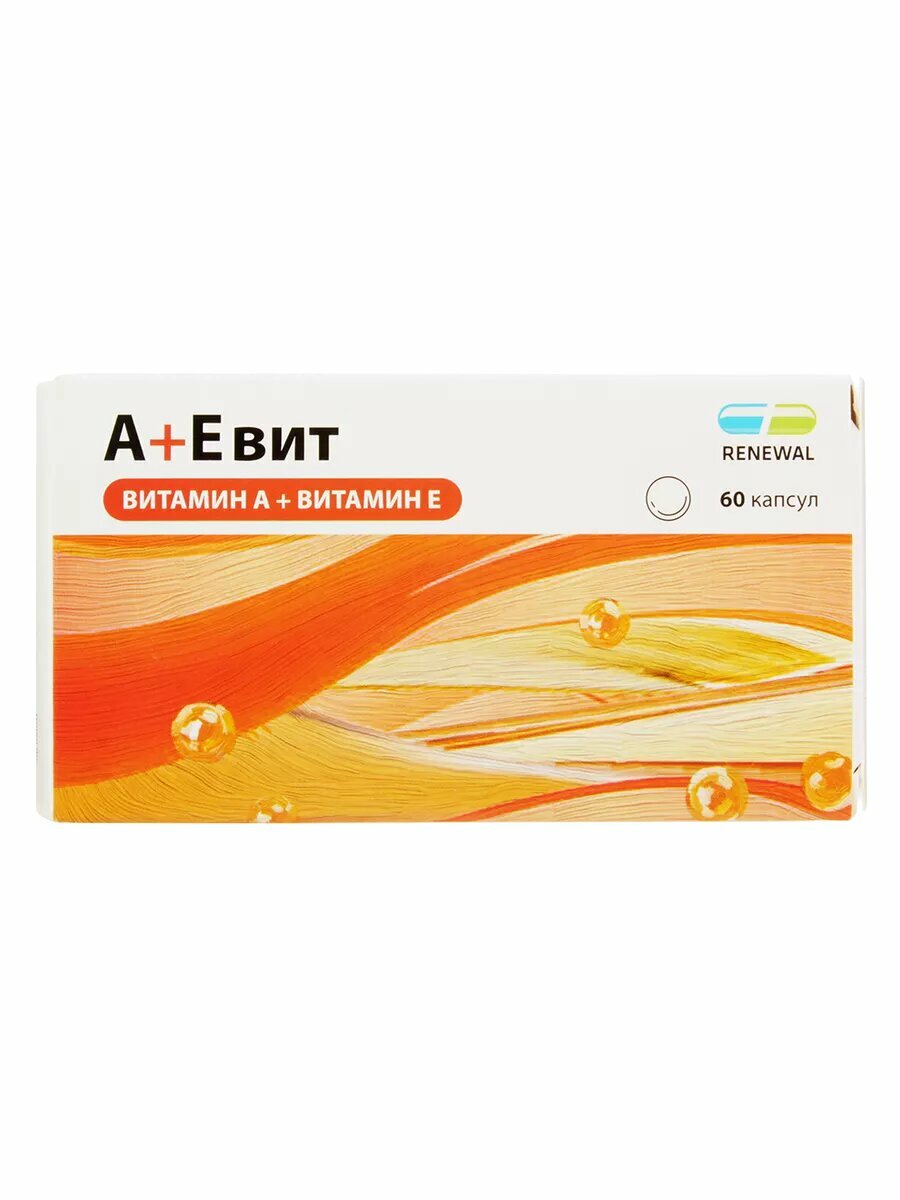 Аевит Реневал капсулы массой 330мг 60шт