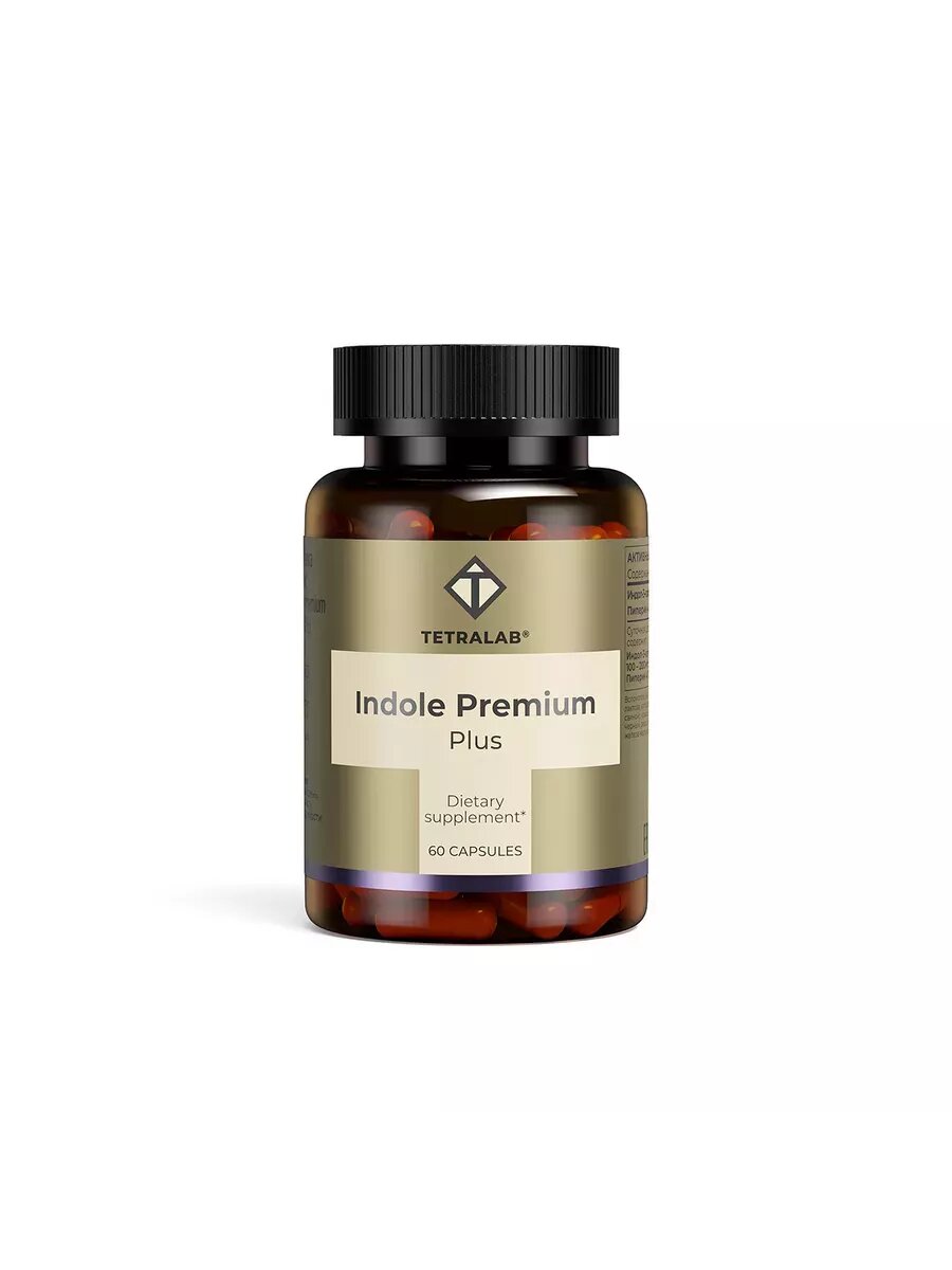 Tetralab индол премиум плюс 60 шт. капсулы массой 300 мг