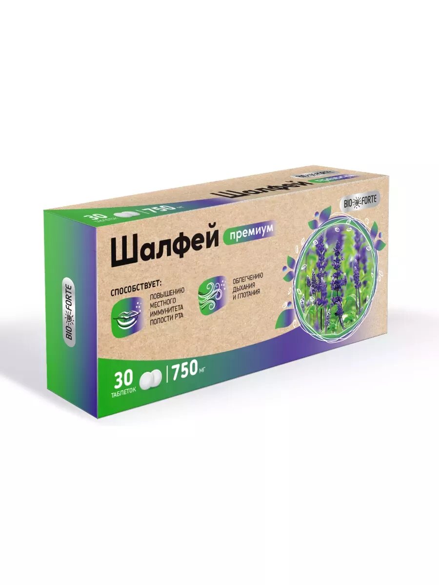 Шалфей Премиум BioForte таблетки для рассасывания, 30 шт