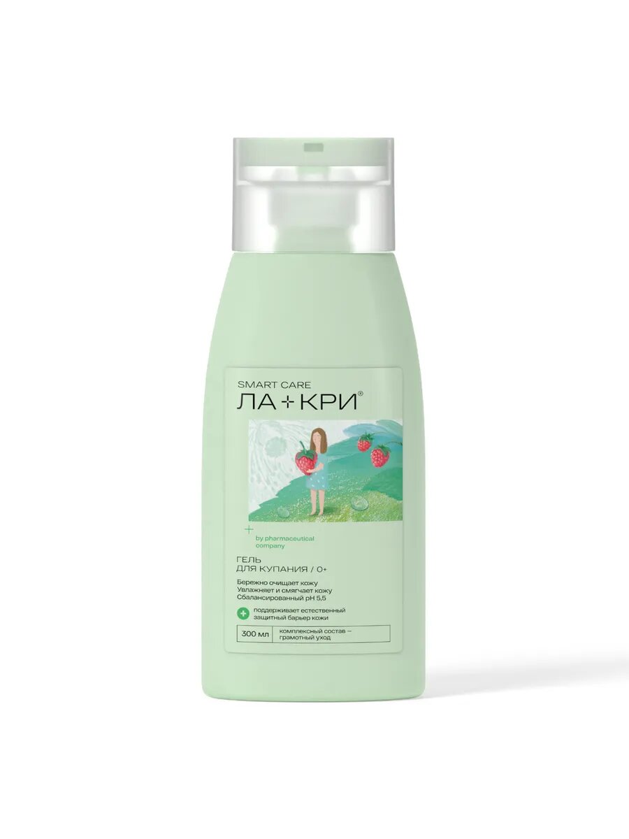 Ла-Кри Smart Care Гель для купания, 0+, гель, 300 мл, 1шт.