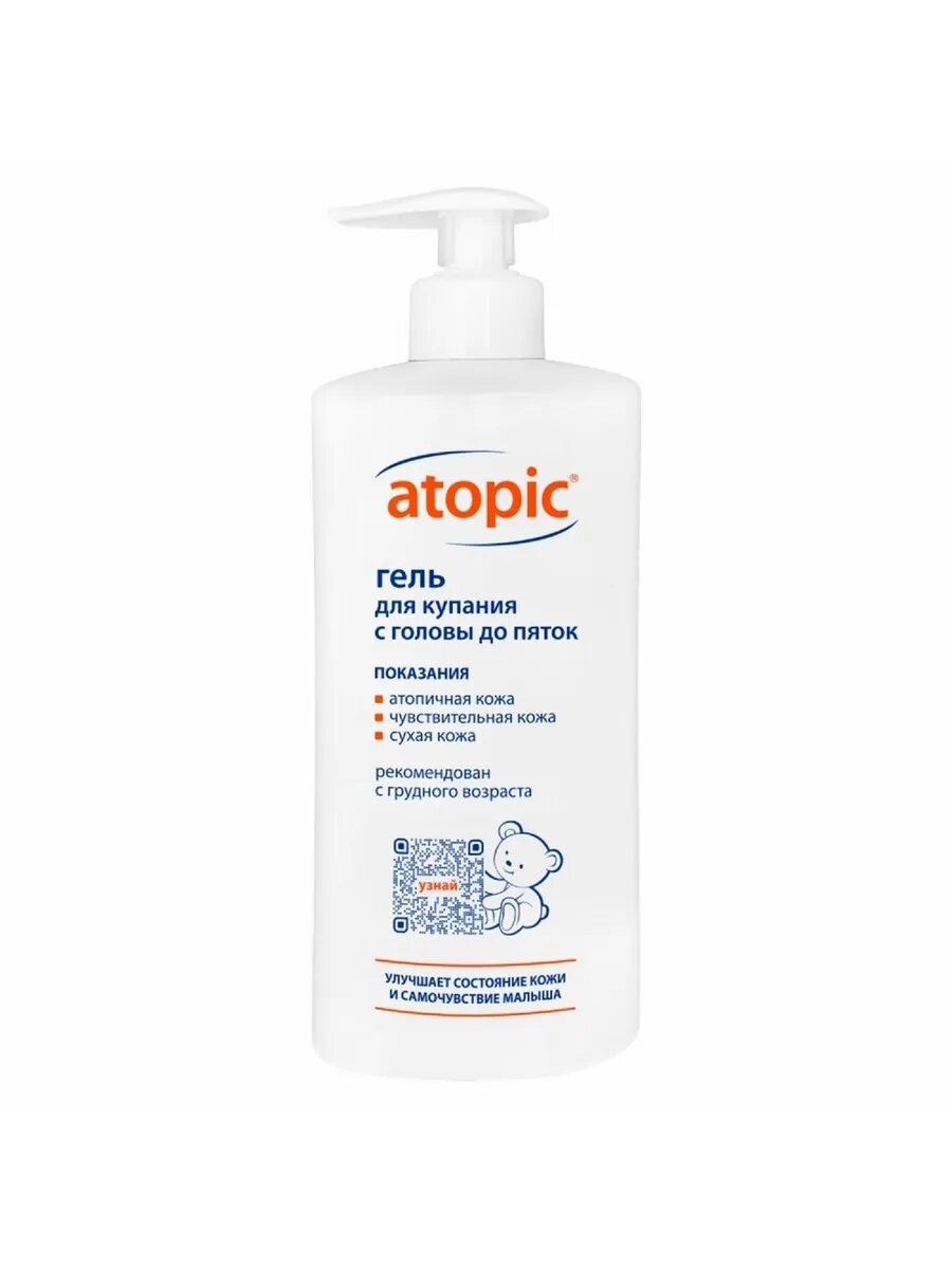 Atopic гель для купания, гель для душа, 400 мл, 1шт.