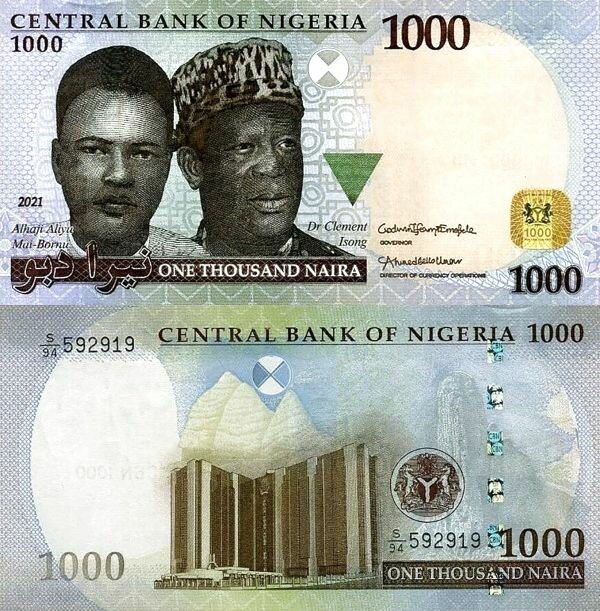 Нигерия 1000 найра 2005-2022 Здание Центрального банка Нигерии UNC
