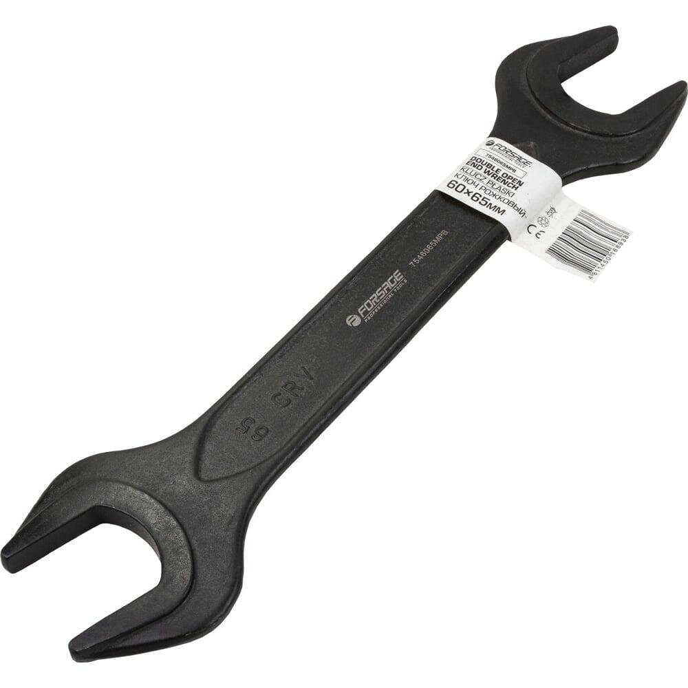 Ключ рожковый Forsage 60х65мм F-7546065MPB(62283)