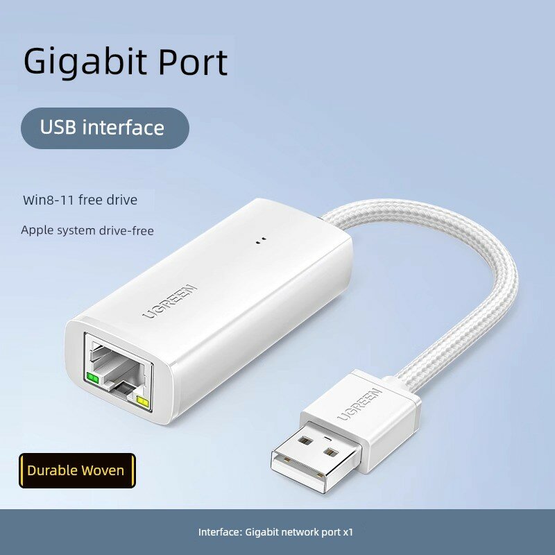 USB в Ethernet адаптер 1 Гбит/с, белый плетеный кабель, надежный разъем для ПК и настольных компьютеров