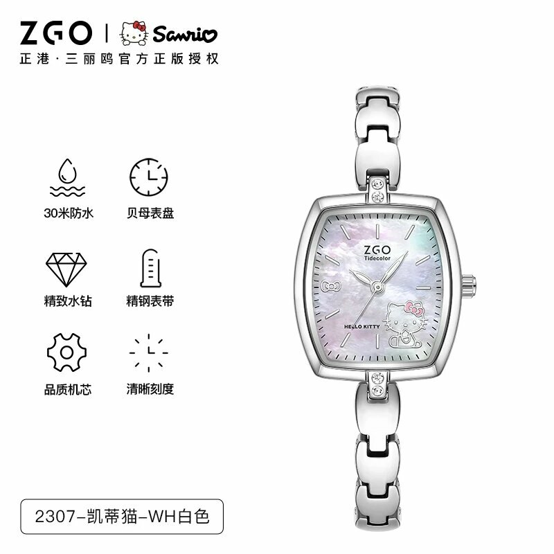 Наручные часы ZGO