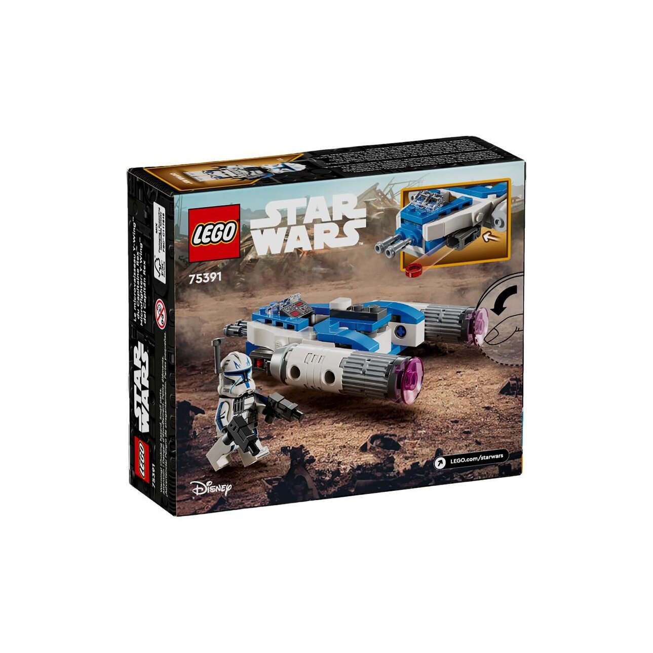 Пластиковые конструкторы унисекс LEGO Лейтенант Рекс Мини-истребитель Y-Wing, 99 деталей, 75391
