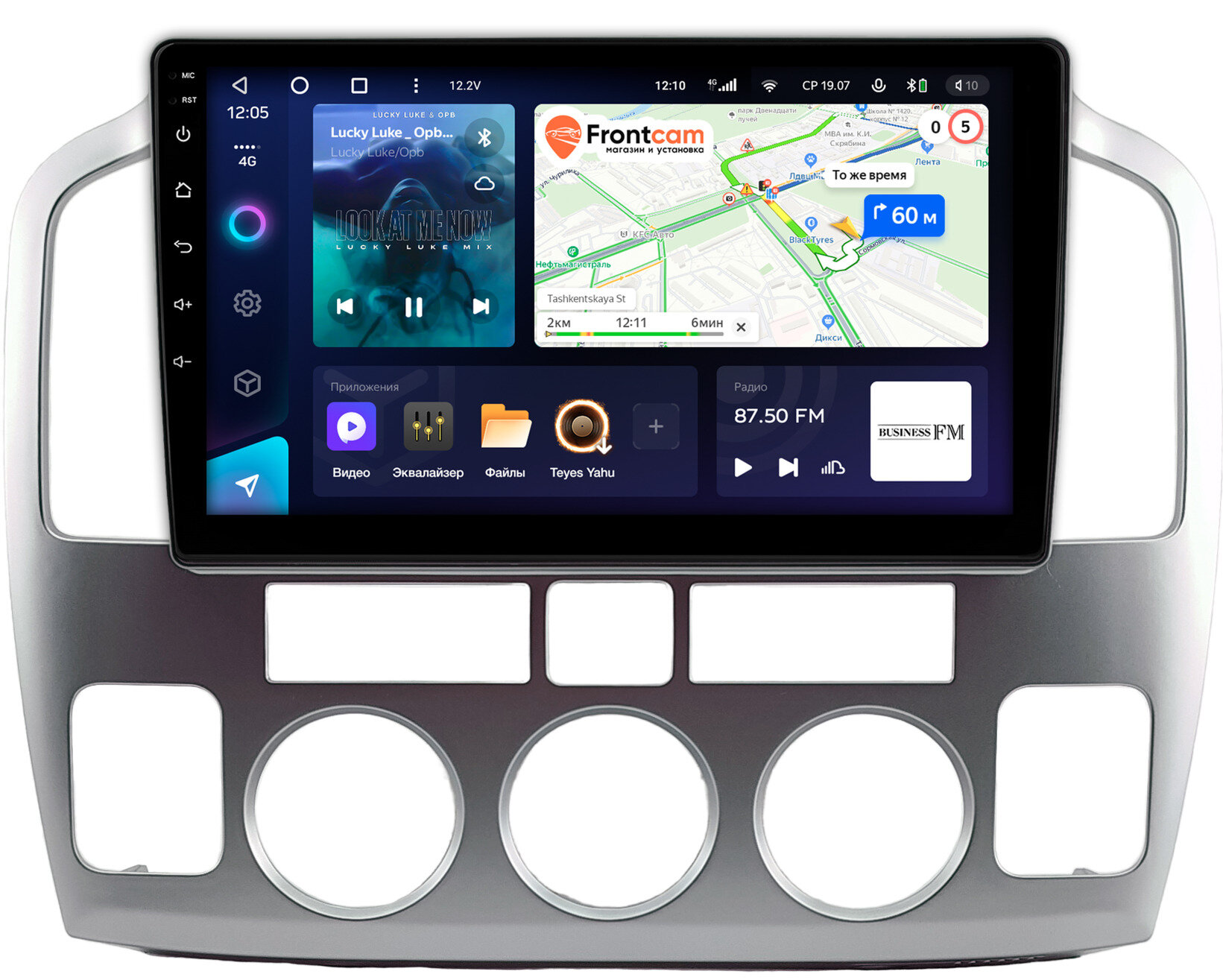 Штатная магнитола Suzuki Grand Vitara XL-7 2003-2006 (серебренная) Teyes CC3 4/32 9" RM-9-0816 Android 10 (4G-SIM, DSP, QLed)