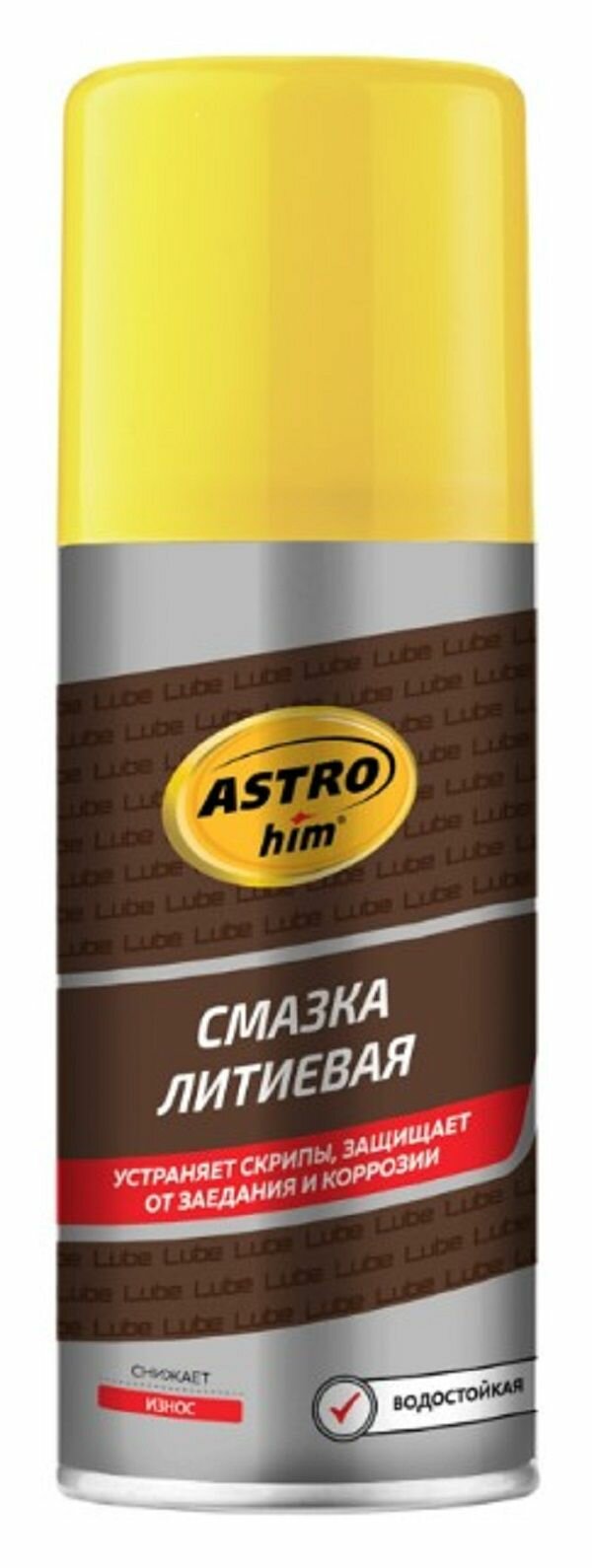 Смазка литиевая АSTROhim 140мл AC4521 аэрозоль