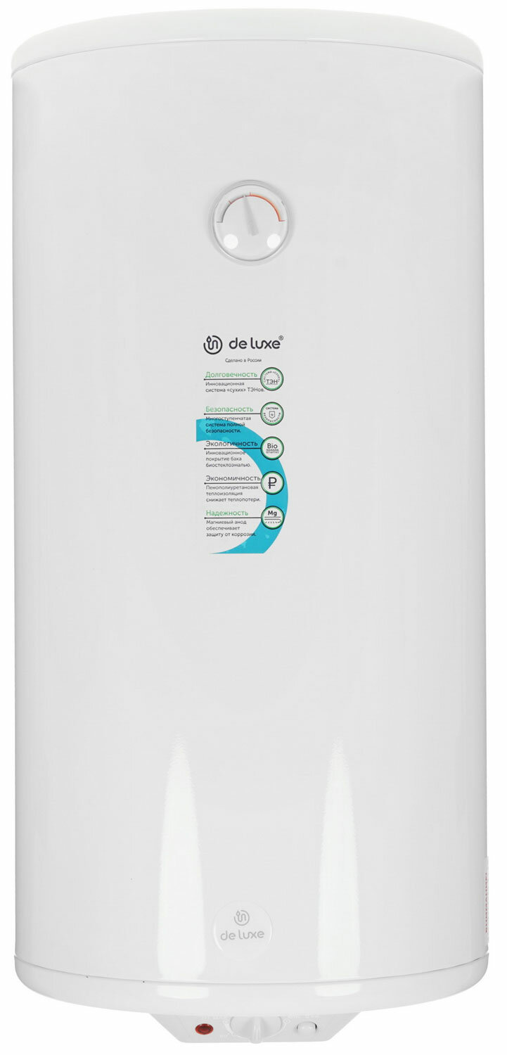 Водонагреватель накопительный De luxe W 100 VH1