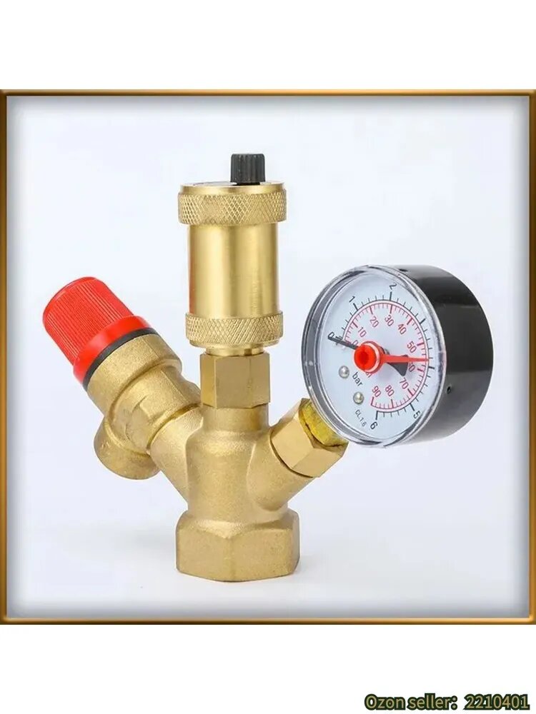 Группа безопасности для котла с манометром и автоматическим воздухоотводчиком, латунь
