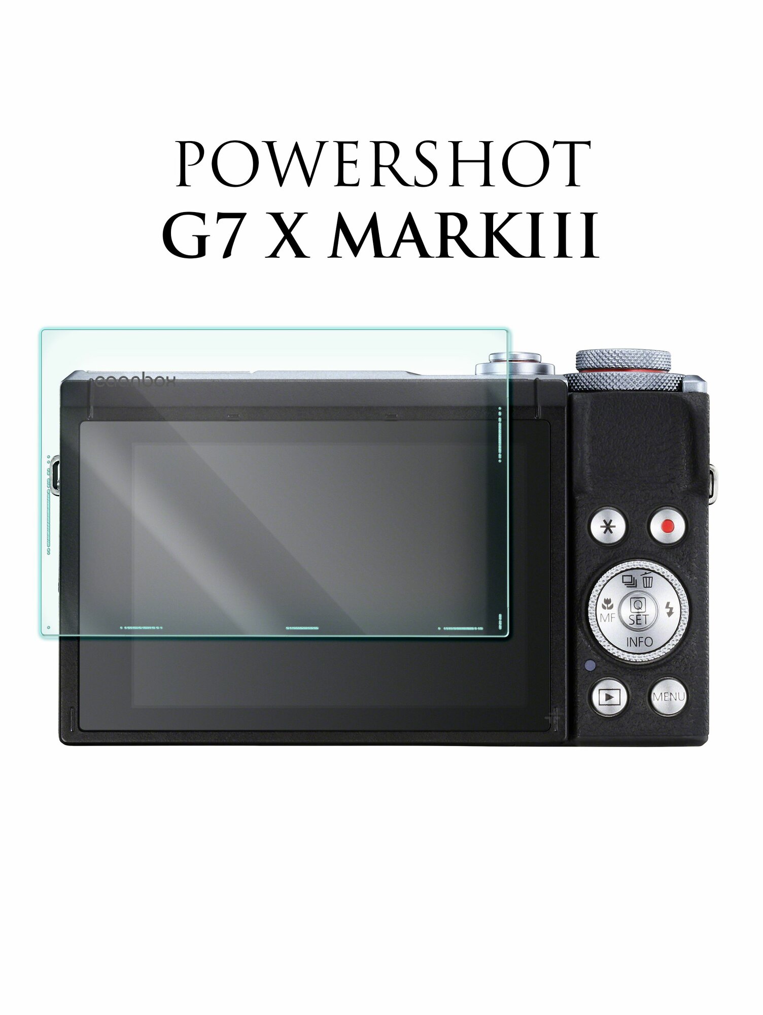 Противоударное защитное стекло для фотоаппарата Canon PowerShot G7 X Mark III G7XMIII G7XM3