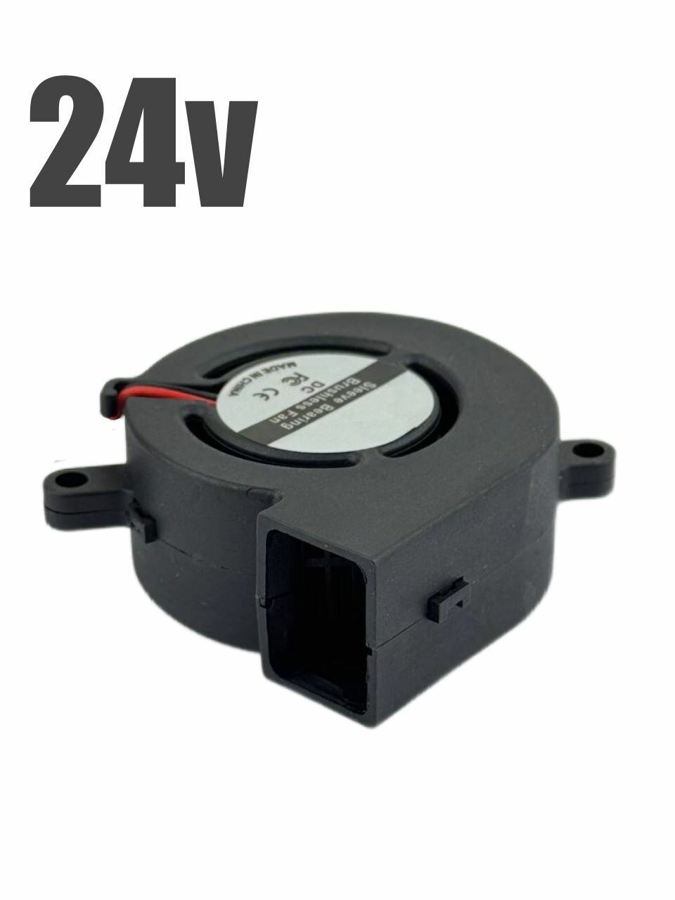 Вентилятор охлаждения, кулер 60x60x25, 24V DC, CZ8068, 2 PIN улитка 6025