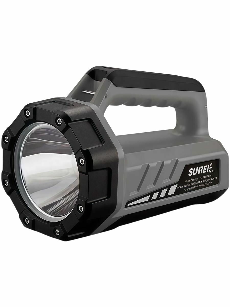Фонарь-прожектор ручной и повербанк 2 в 1 Sunrei TZ1200 Grey (Max 1200 Lm)