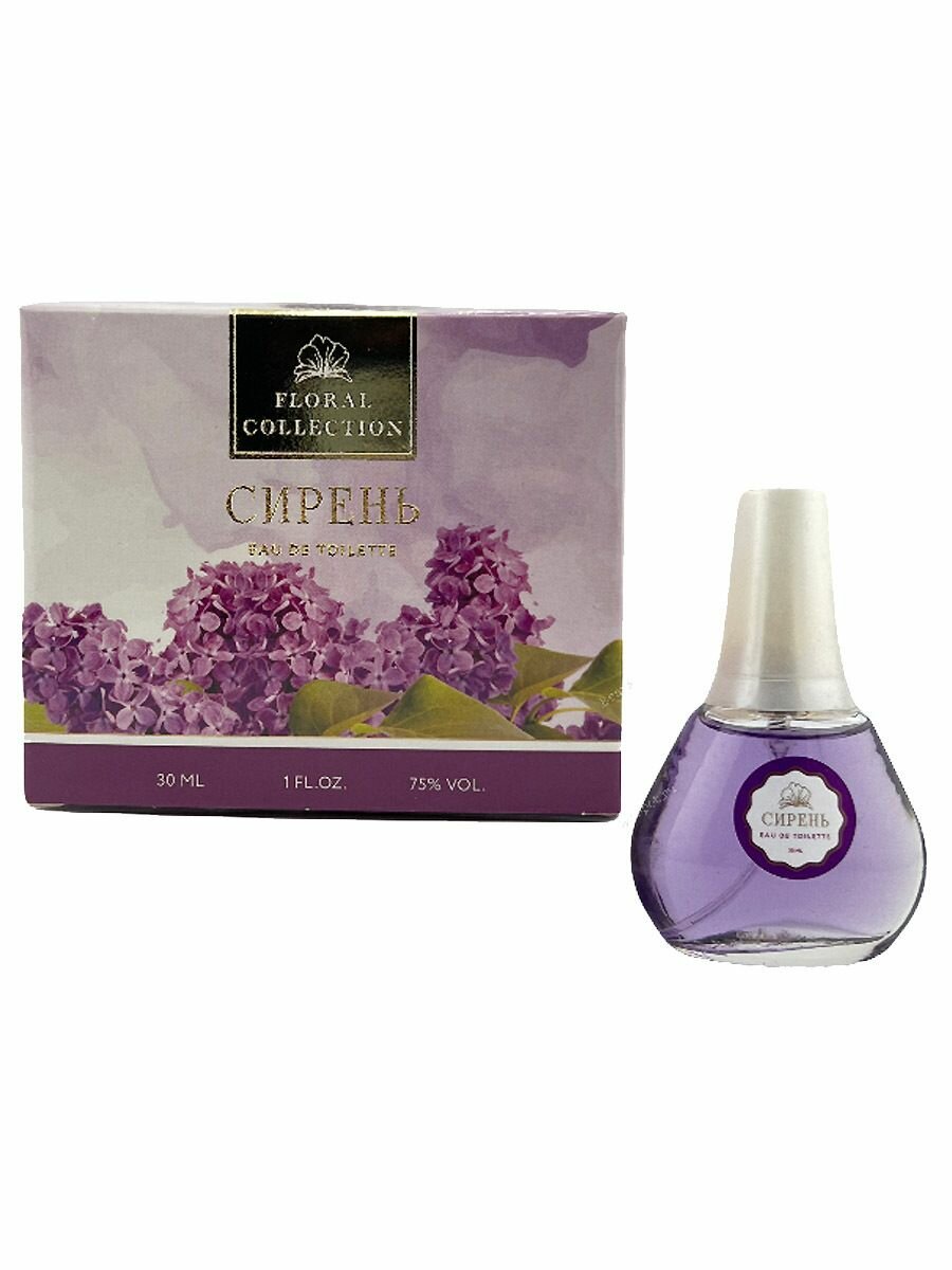 Туалетная вода Абар женская, Floral collection Сирень, 30 мл