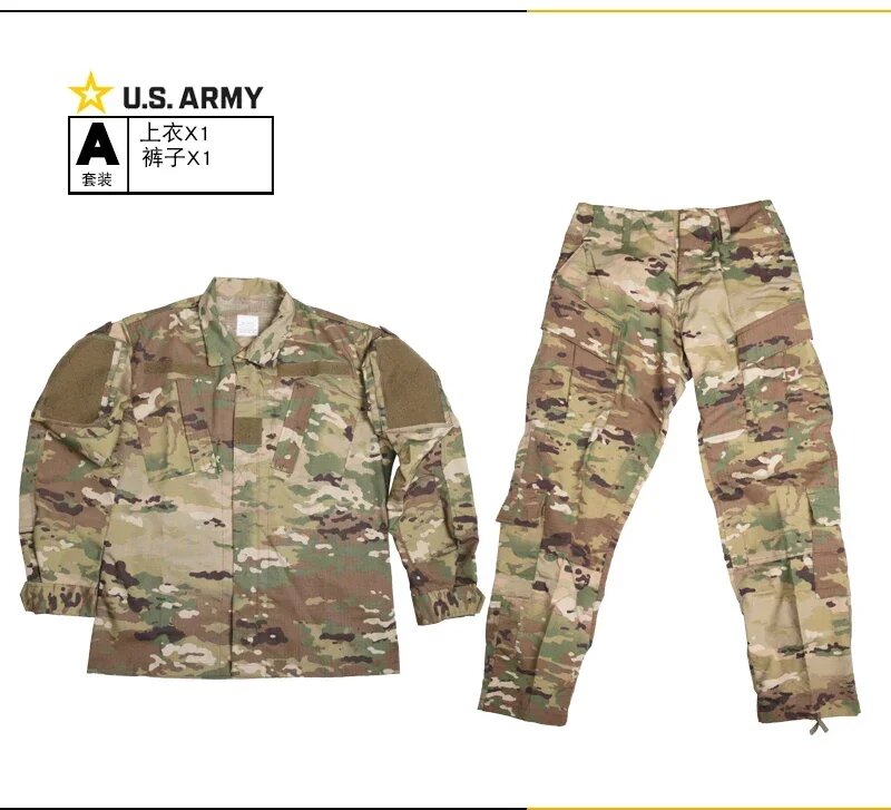 Тактический камуфляжный набор военной формы Ripstop для мужчин XL, A