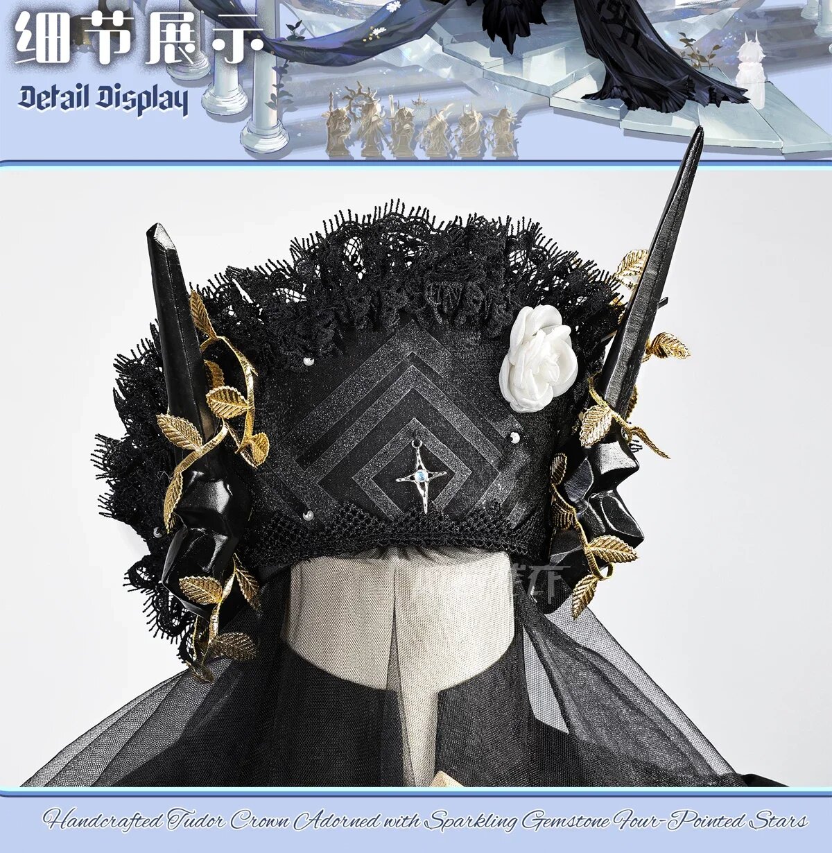 Костюм и корона Arknights Theresa Cosplay
