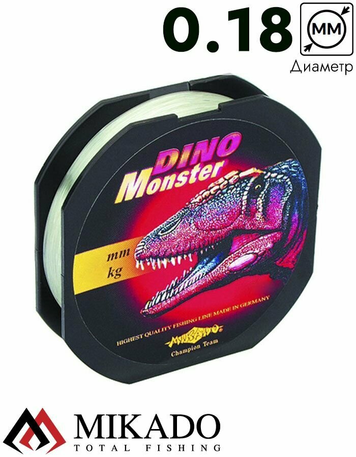 Леска мононить Mikado DINO MONSTER 0,18 (25 м) - 4.55 кг.