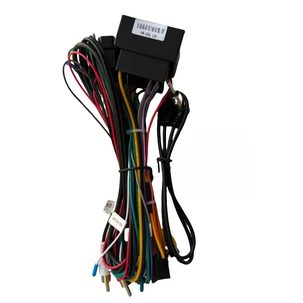 Canbus Box PR5-VW-102 для VW/Skoda/Seat, 16-контактный кабель