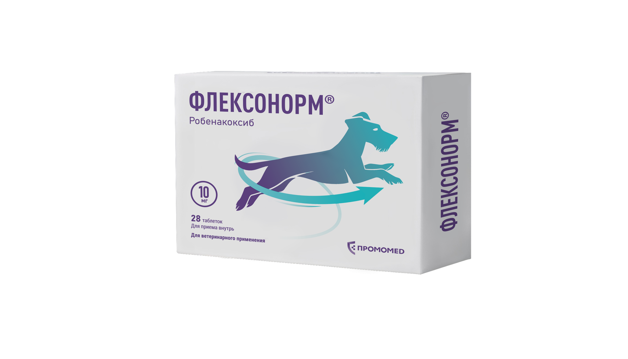 Таблетки Промомед "Флексонорм", для собак, противовоспалительные, 10мг, 28 шт