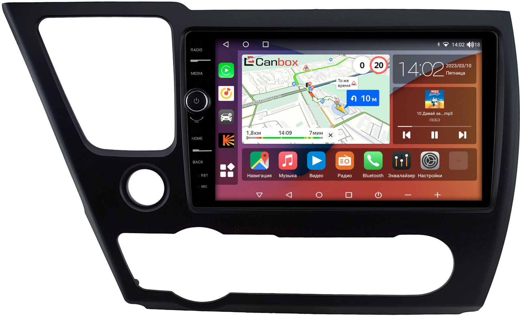 Штатная магнитола Honda Civic 9 4D 2013-2017 (матовая, левый руль, седан) Canbox H-Line 7845-9-0831 Android 10 (4G-SIM, 8/256, DSP, QLed)