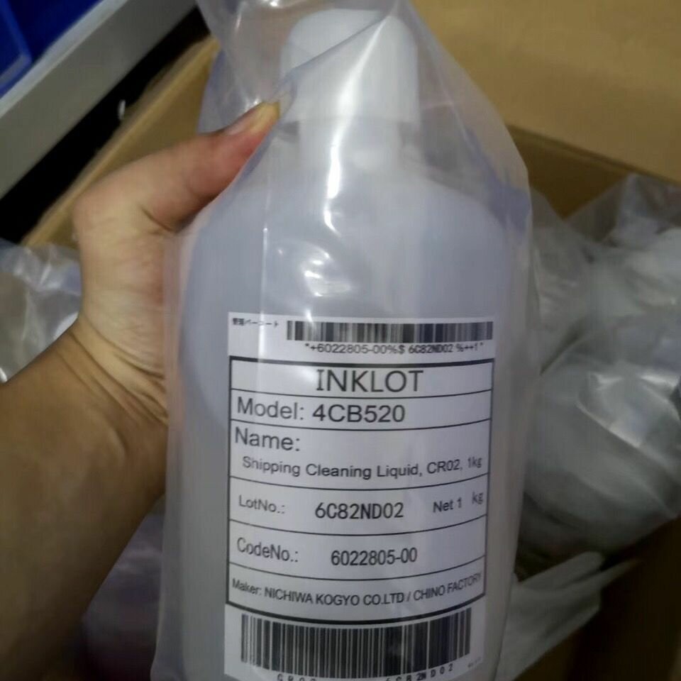 Чистящее средство для принтеров