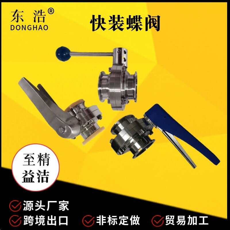 Самогонный дистиллятор