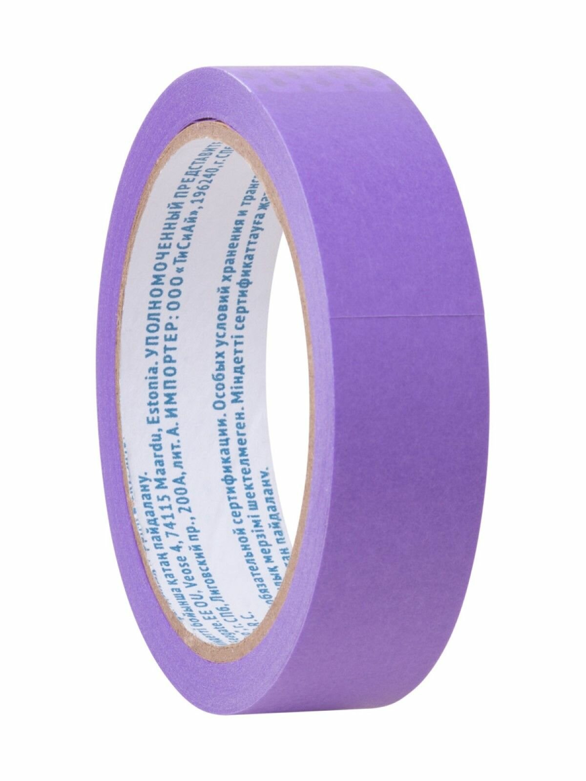 Лента деликатная WASHI фиолетовая Master Color 30-6512 (25мм*25м)