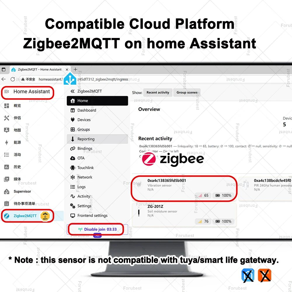 Датчик вибрации ZigBee Type 1 — фото 1