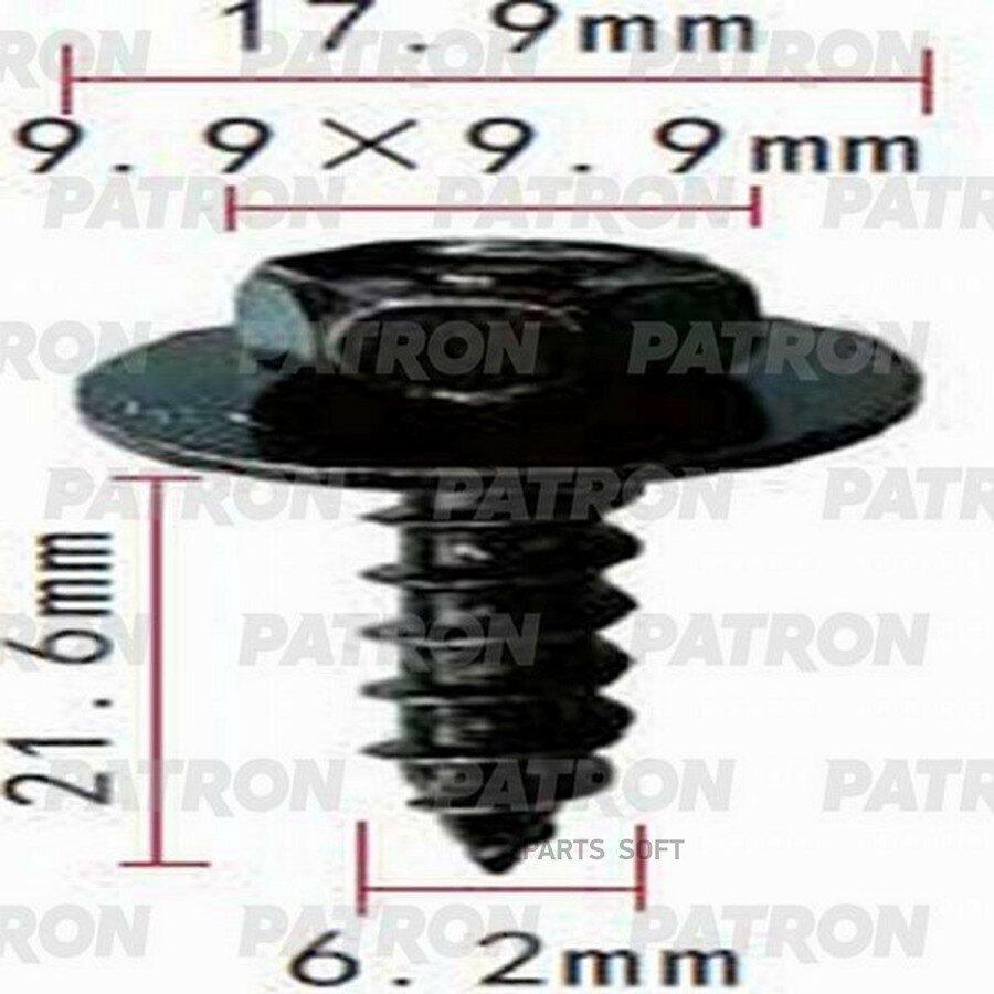 Шуруп металлический Различные марки применяемость: металлические саморезы, шурупы PATRON P37-0973 | цена за 1 шт