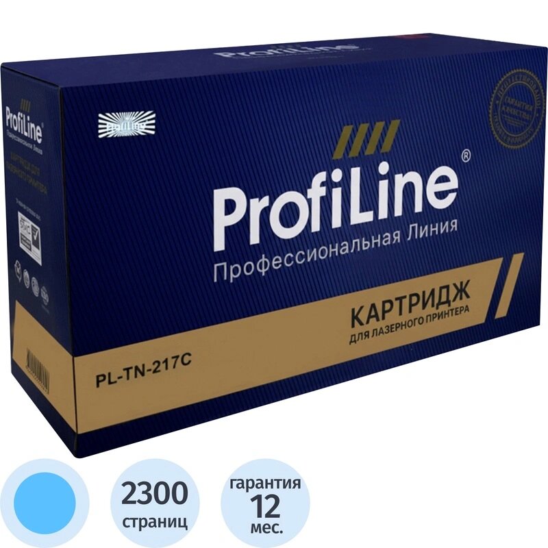 Тонер-картридж Profiline TN-217C гол. пов. емк. для Brother для DCPL3550
