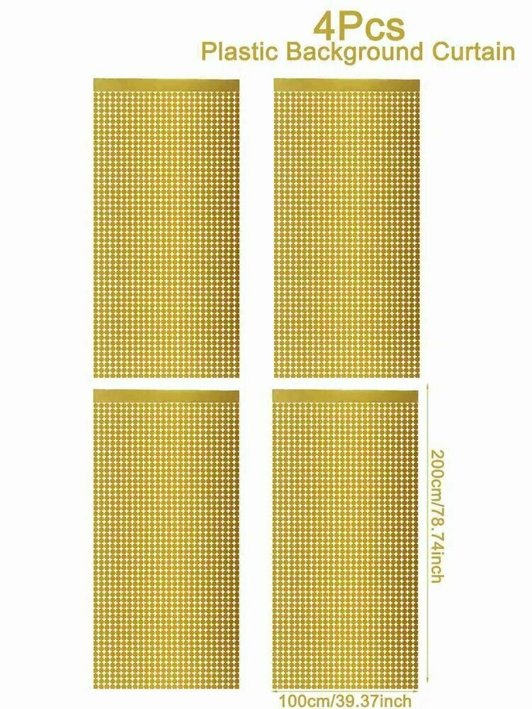 Дождик 200 см золотой 4 шт.