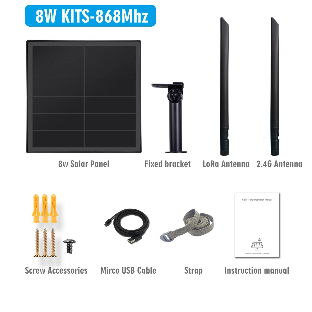 Солнечная панель 8W KITS-868Mhz для Heltec