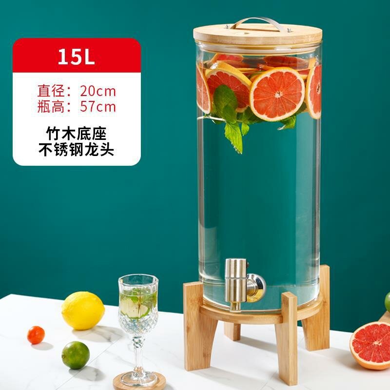 Стеклянный кувшин для холодной воды с краном, термостойкий диспенсер для напитков, диспенсер для пива, диспенсер для фруктового чая, бутылка для настаивания слив и ягод бейберри, пустая бутылка.