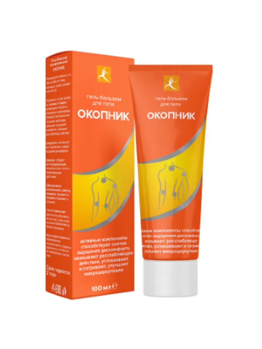 Окопник гель-бальзам для тела, гель-бальзам для тела, 100 мл