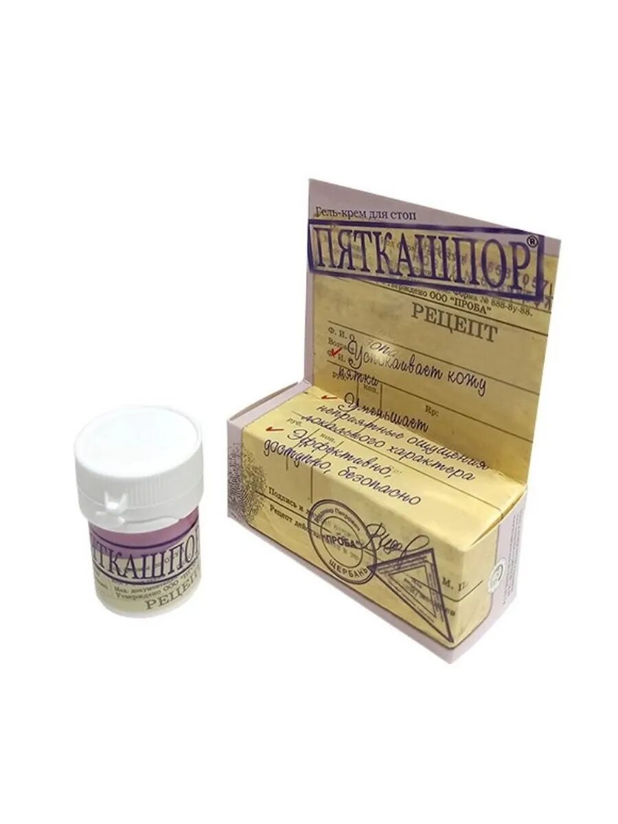Пяткашпор гель-крем для стоп, крем-гель, 15 мл, 1шт.