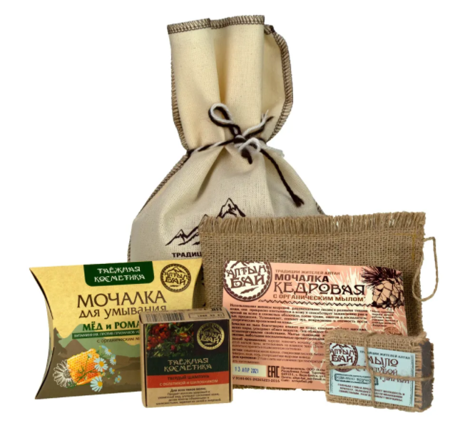 Подарочный набор натуральной косметики из Алтая ручной работы (5 предметов)