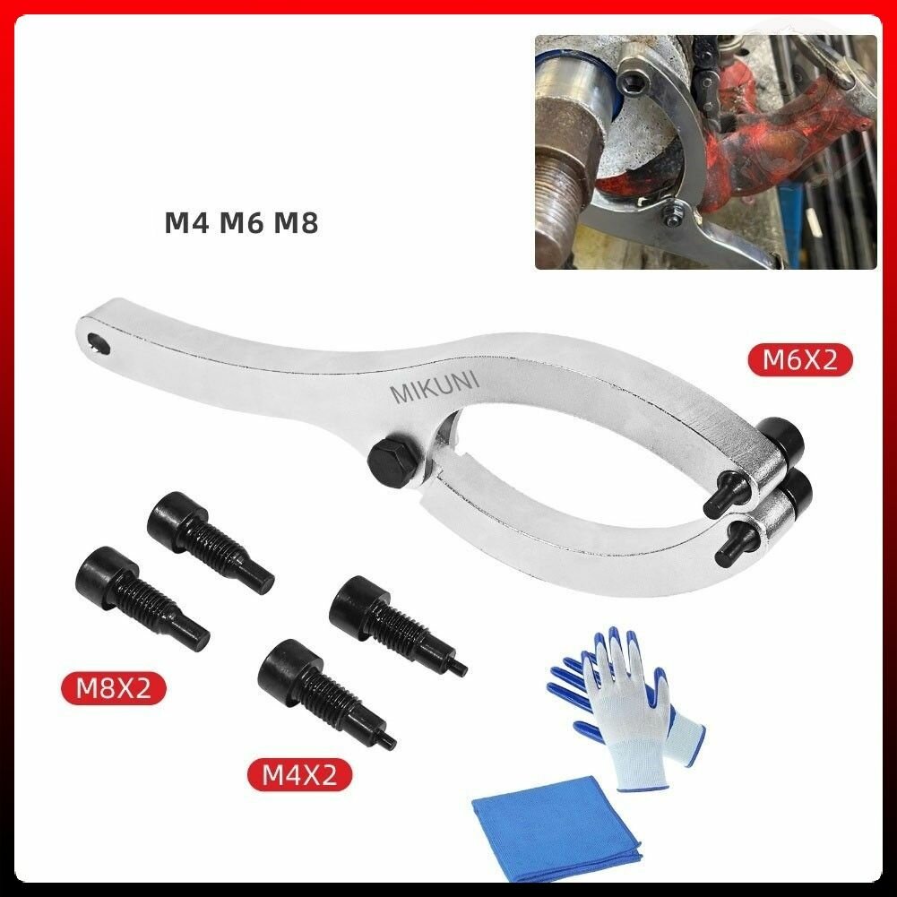 Эксклюзивный ключ для гаек пазовых