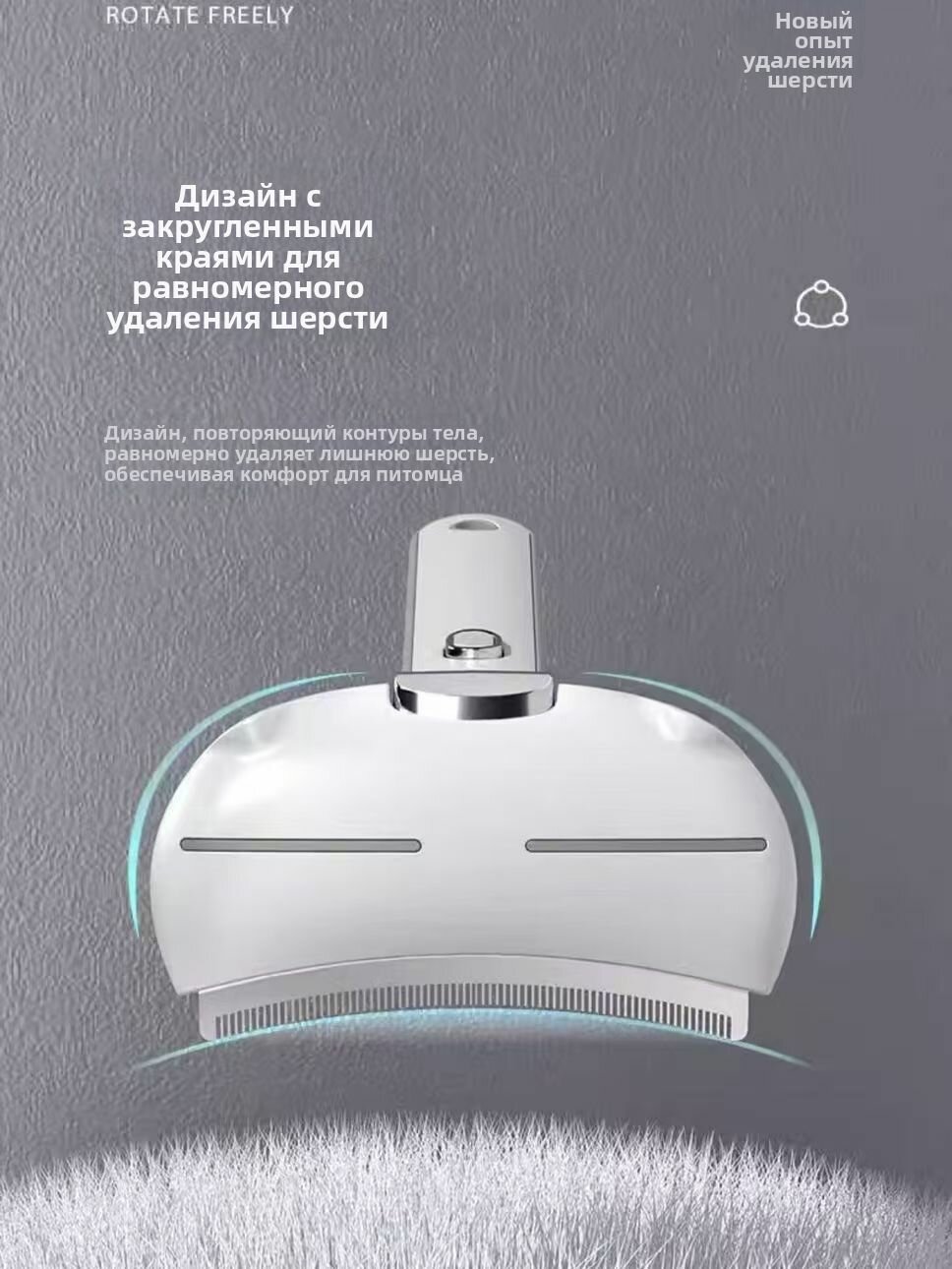Расческа-пуходерка для кошек с редкими зубьями, для распутывания колтунов и удаления подшерстка, ABS-пластик