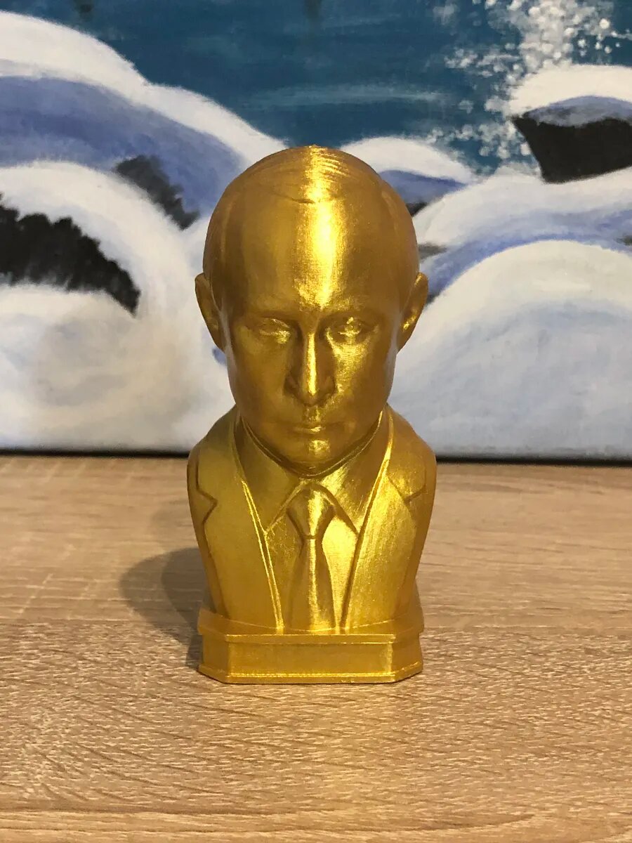 Статуэтка Бюст В. В. Путина 11 см под золото, отличный подарок