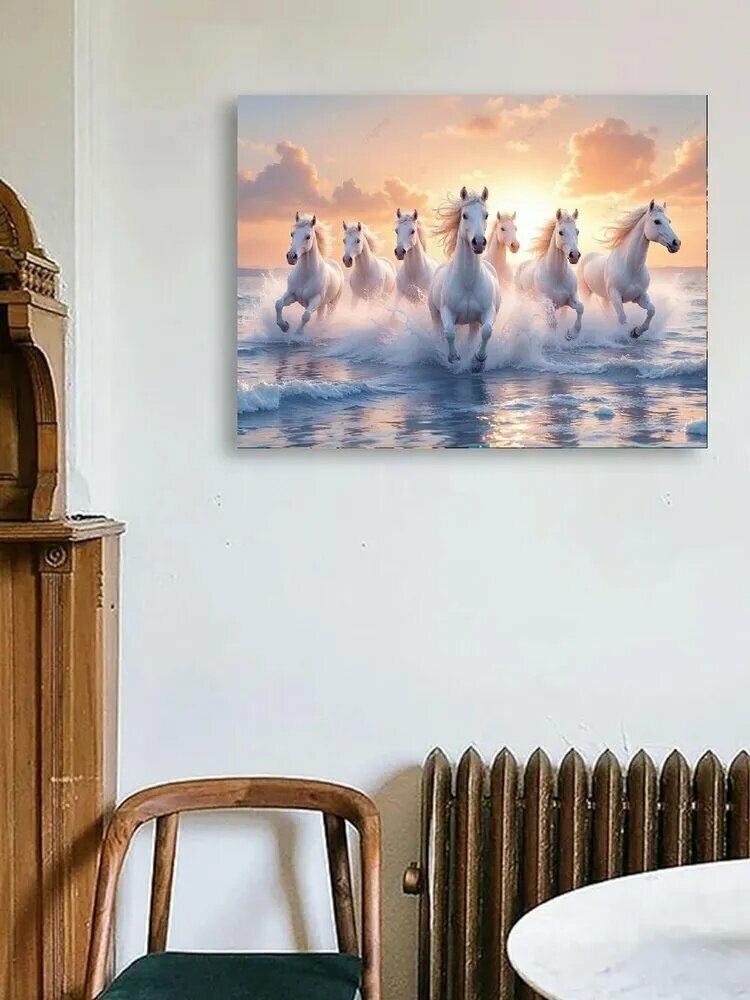 Картина "Печать струй", 30х40 см