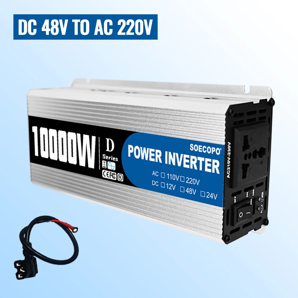 Инвертор DC 48V to AC 220V 10000W